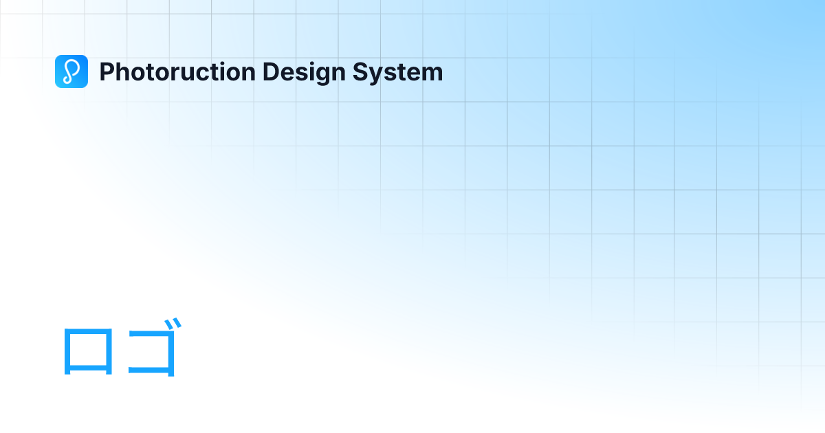 ロゴ | Photoruction Design System